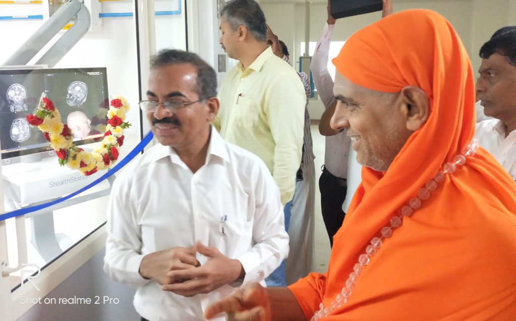hybrid ot launch (2) - Health Vision