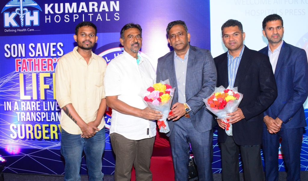Picture 1 - Kumaran Hospitals - Health Vision