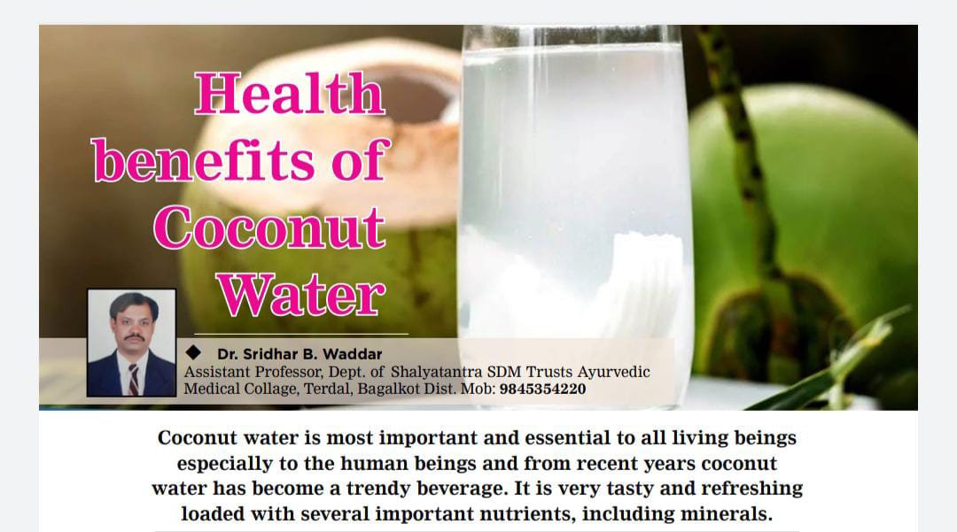 Coconut Water or Narikela jala - A trendy beverage