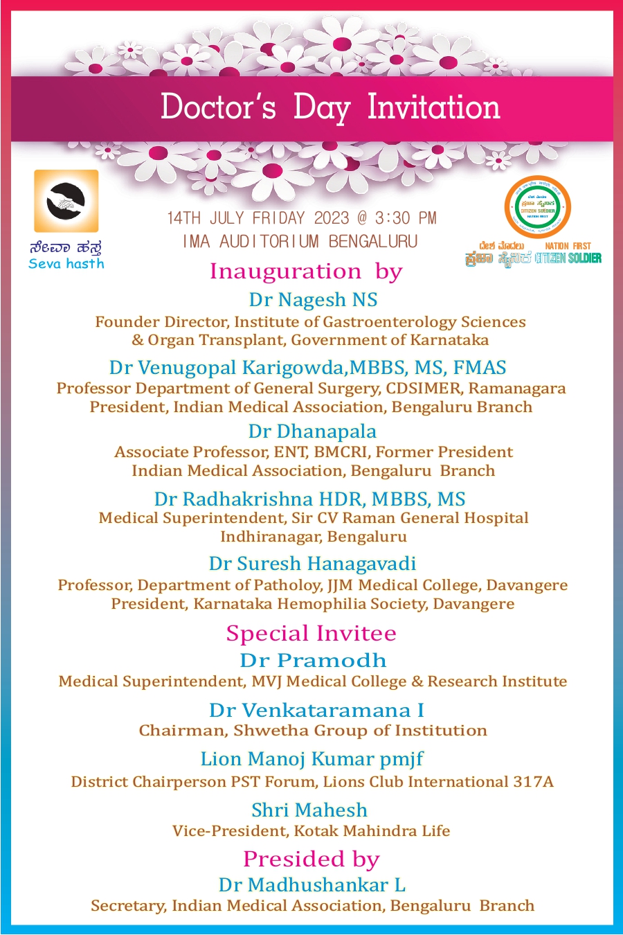 Doctors Day Invitation 2023 - Health Vision